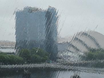 Prestwick Airport - BBC Weather