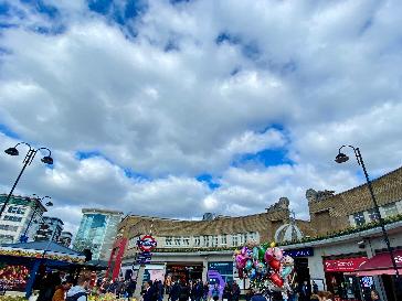 Ilford - BBC Weather