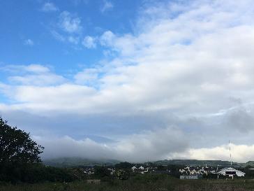 Onchan - BBC Weather