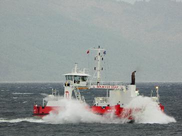 Prestwick Airport - BBC Weather