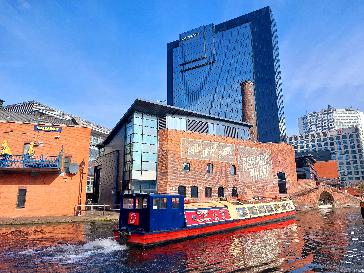 Sedgley - BBC Weather