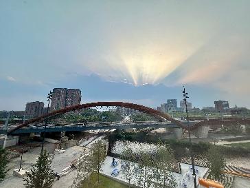 Tyldesley - BBC Weather