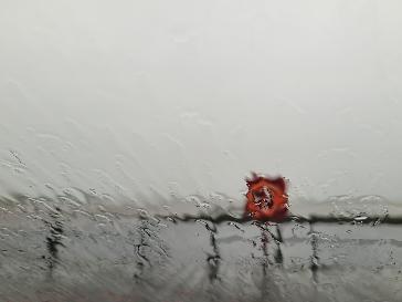 Isle of Bute - BBC Weather