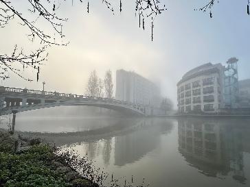 Oxford - BBC Weather
